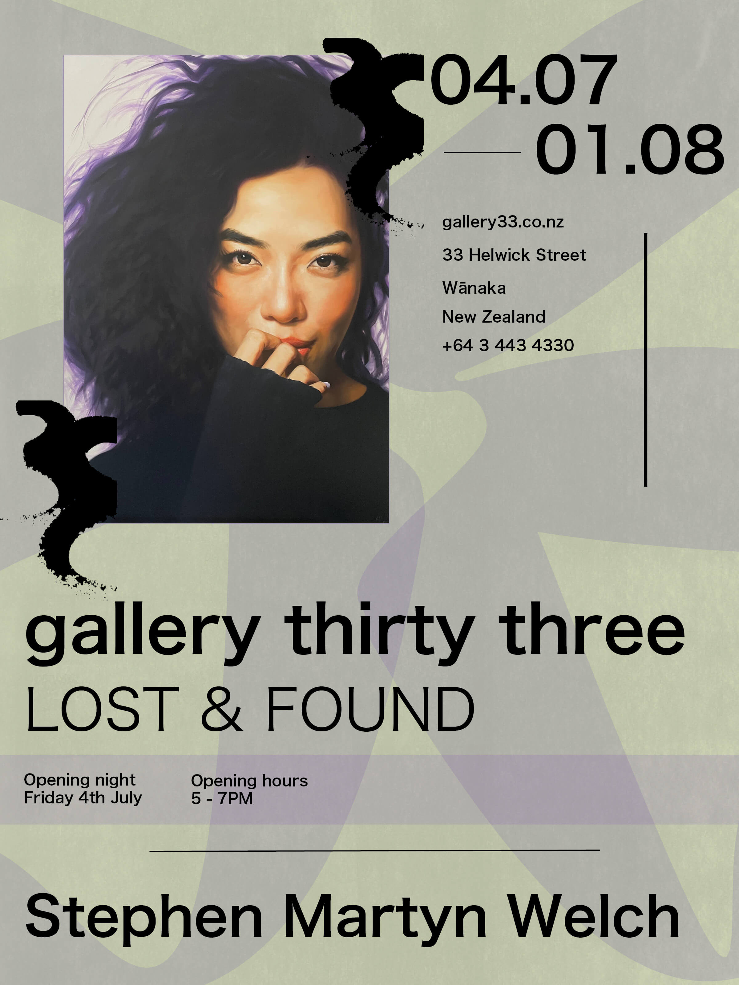 Stephen Martyn Welch